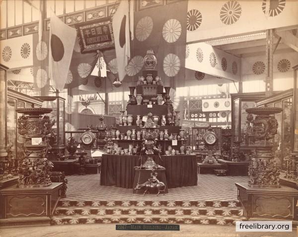japanese bazaar 1876 centennial – Tokyo Jinja