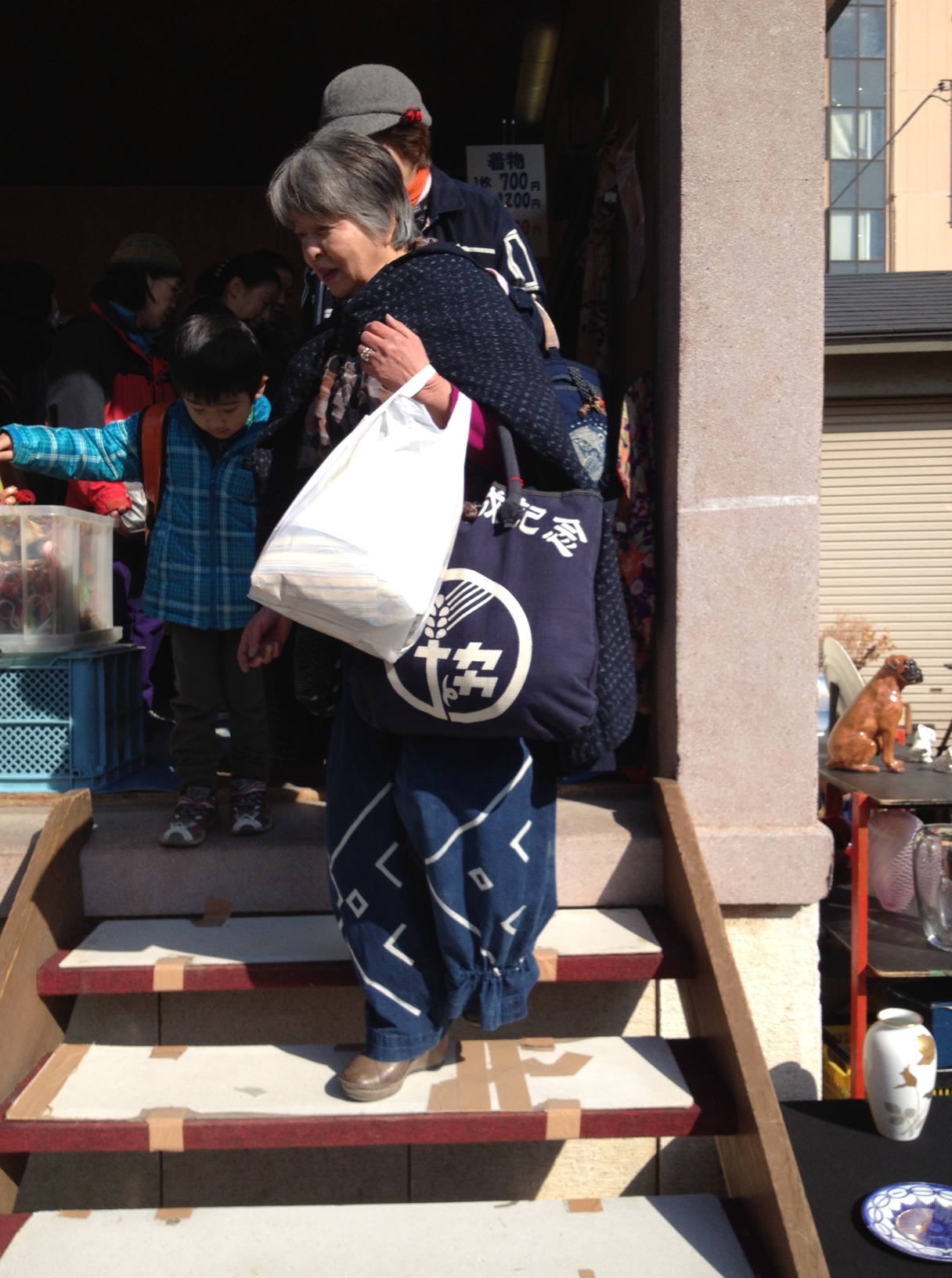 indigo lady – Tokyo Jinja